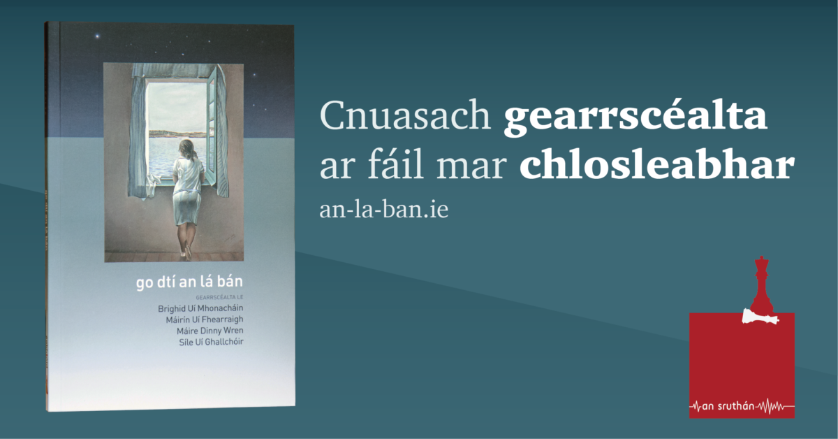 Séala Chríost - Go dtí an lá bán